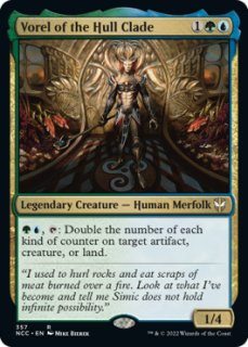 日没を遅らせる者、テフェリー/Teferi, Who Slows the Sunset 日没を遅らせる者、テフェリー/Teferi, Who Slows the Sunset